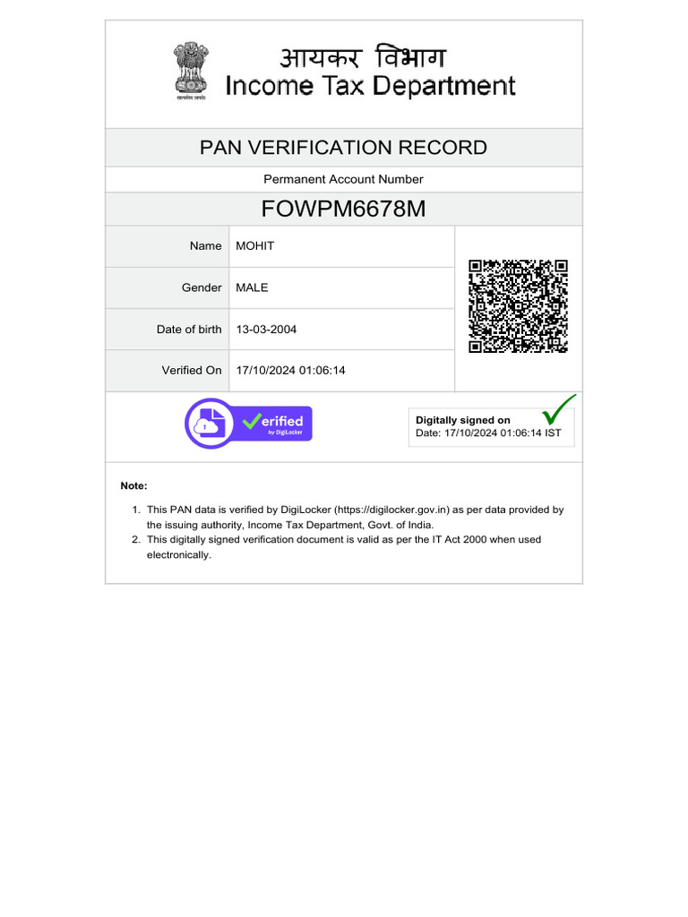 PAN Verification Record | PDF