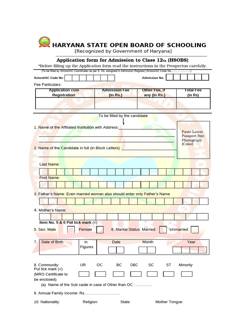 12th Application Form HSOBS | PDF
