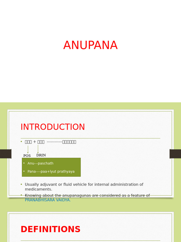 ANUPANA Ug | PDF