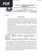 UFCE FEDAI Format | PDF