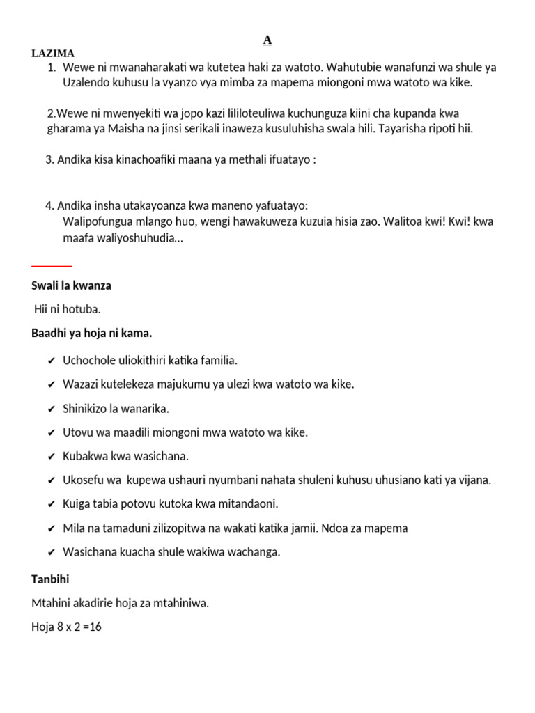 Insha | PDF