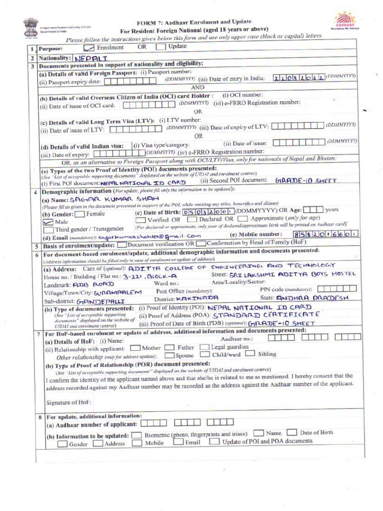 Sagar Kumar Shah - 2001 - Enrol Form | PDF