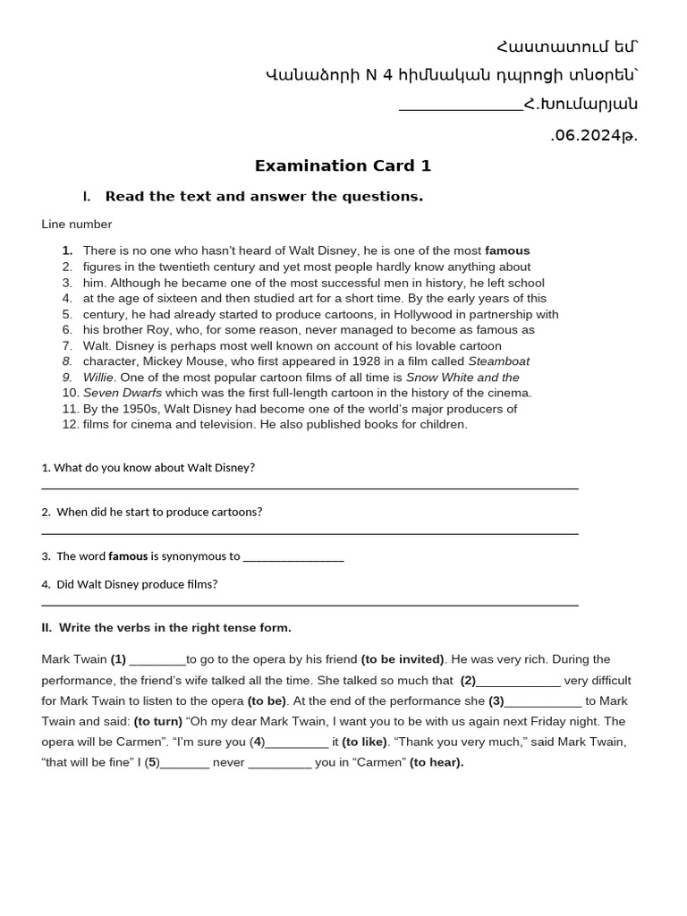 Test 1 | PDF | Walt Disney