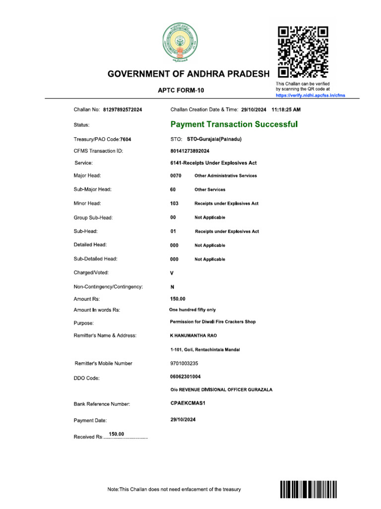 RDO Fire Chalana | PDF