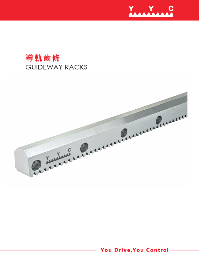 YYC Guideway-Racks | PDF