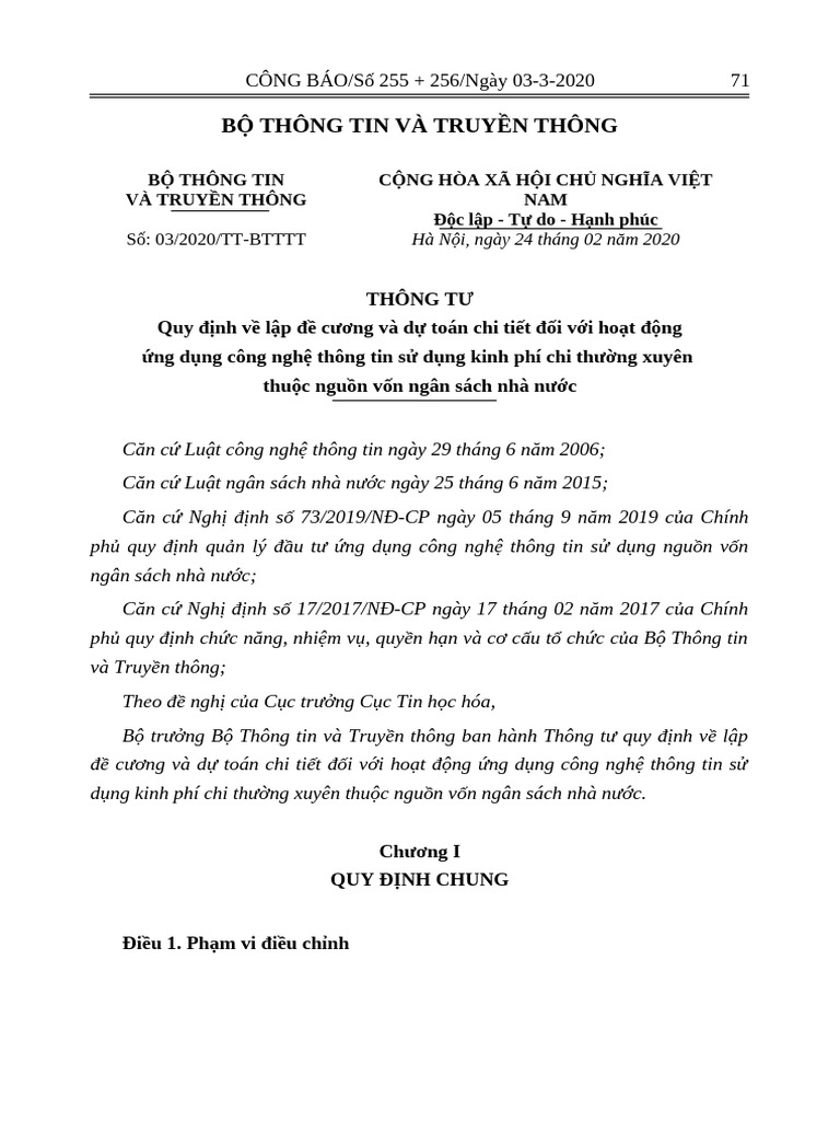 03 - 2020 TT BTTTT | PDF