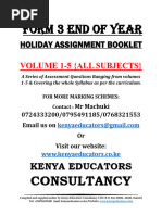 TSC Paypoint Form | PDF