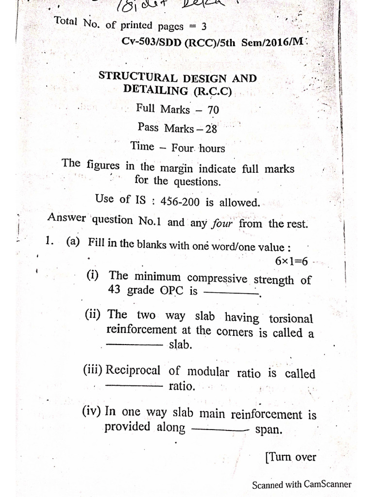 RCC Question Paper | PDF