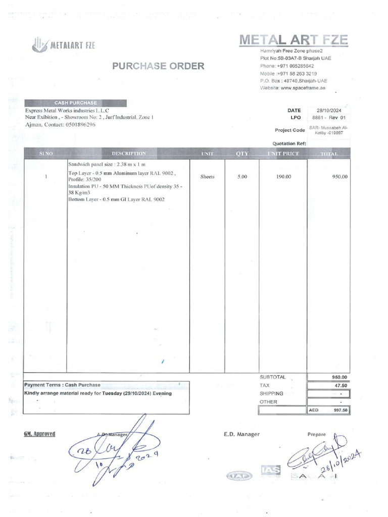 Cash Lpo - SWP - 8861 Rev - 01 | PDF