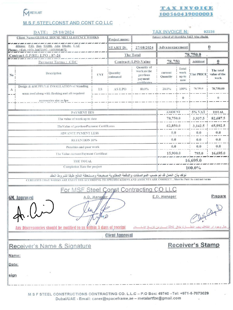 Invoice 92338 Signed | PDF
