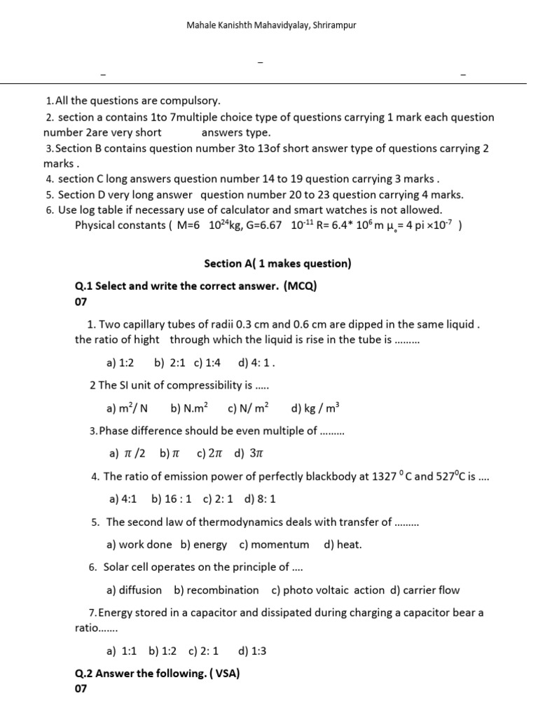 12 the Science Phy | PDF | Torque | Quantity