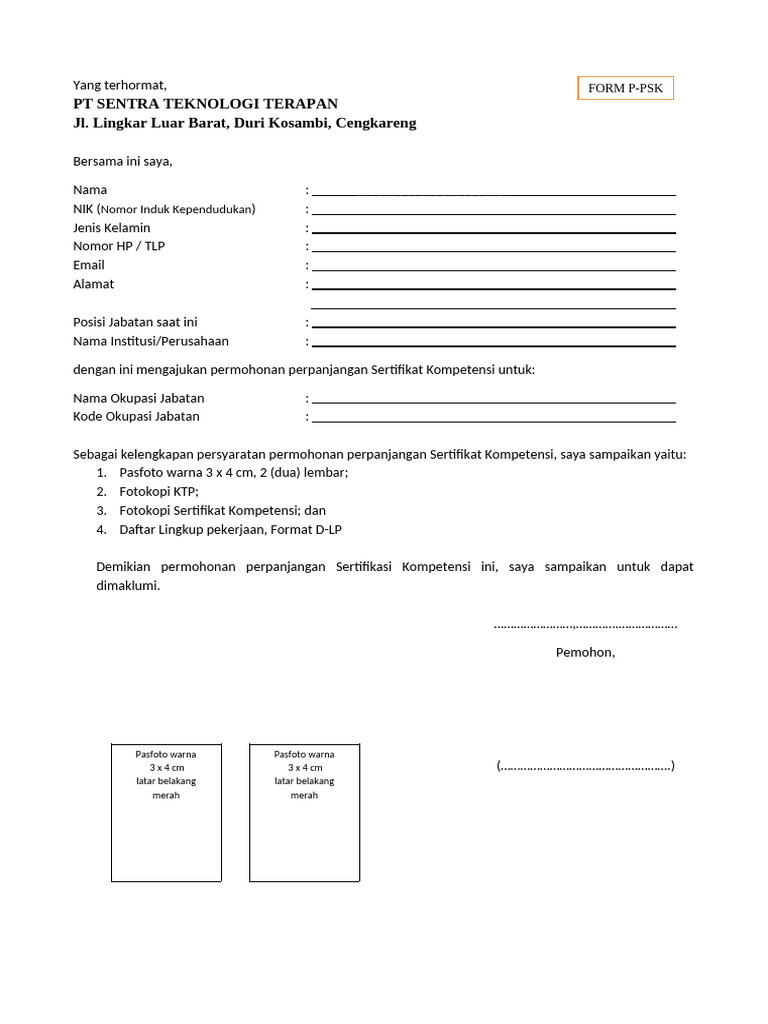 Form Perpanjangan Sertifikasi Lembaga STT | PDF