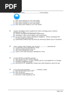 CSOC Course FAQs for Construction Workers | PDF | Government | Labour