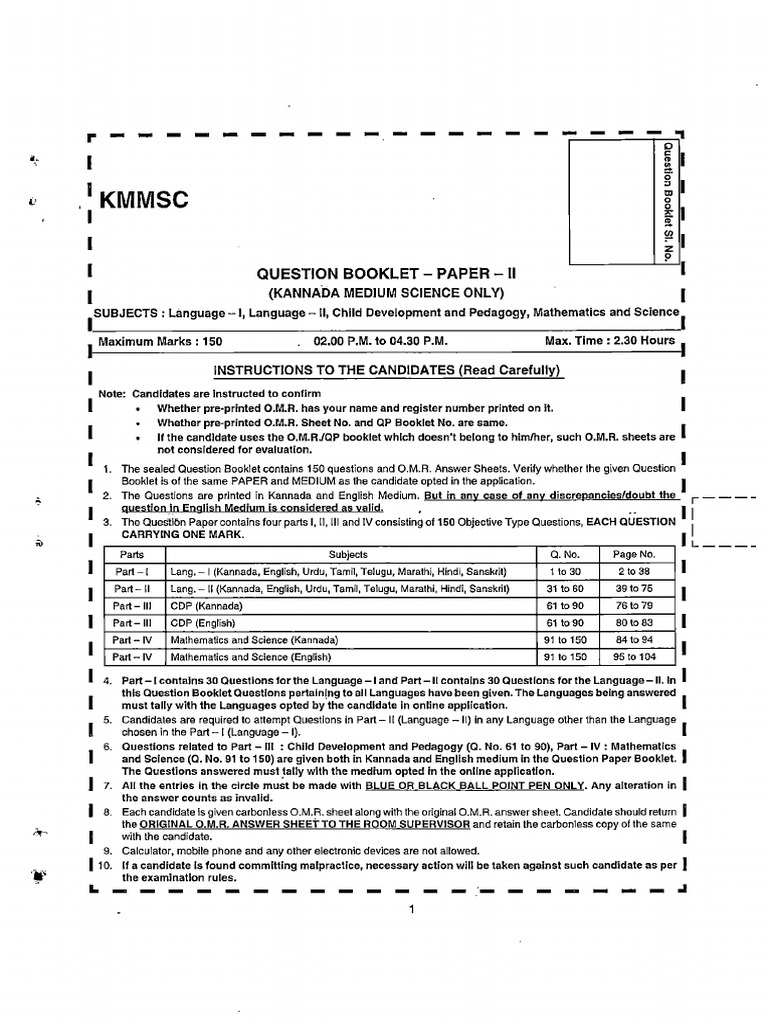 Kar Tet Syllabus Paper 6 | PDF