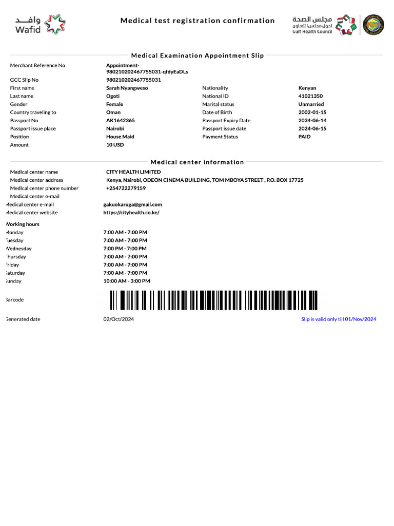 GCC Slip WMvBeaGxDAx4E39 | PDF