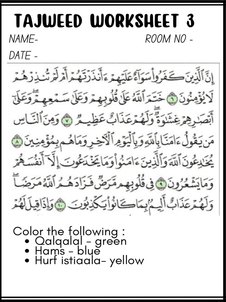 Tajweed Worksheet No 3 | PDF