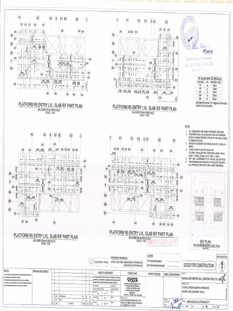 Bang R5 DTD Jay STR DWG 03171 A0 | PDF