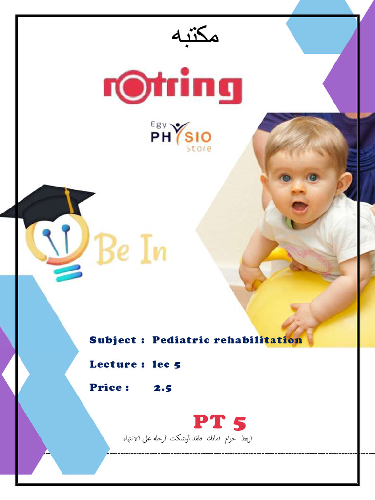 Pediatric Rehabilitation Lec5 | PDF | Anatomical Terms Of Motion ...