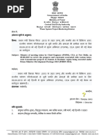 MoM 31st NCT | PDF | Electric Power Transmission | High Voltage Direct ...