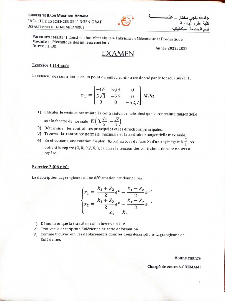 MMC Examen | PDF