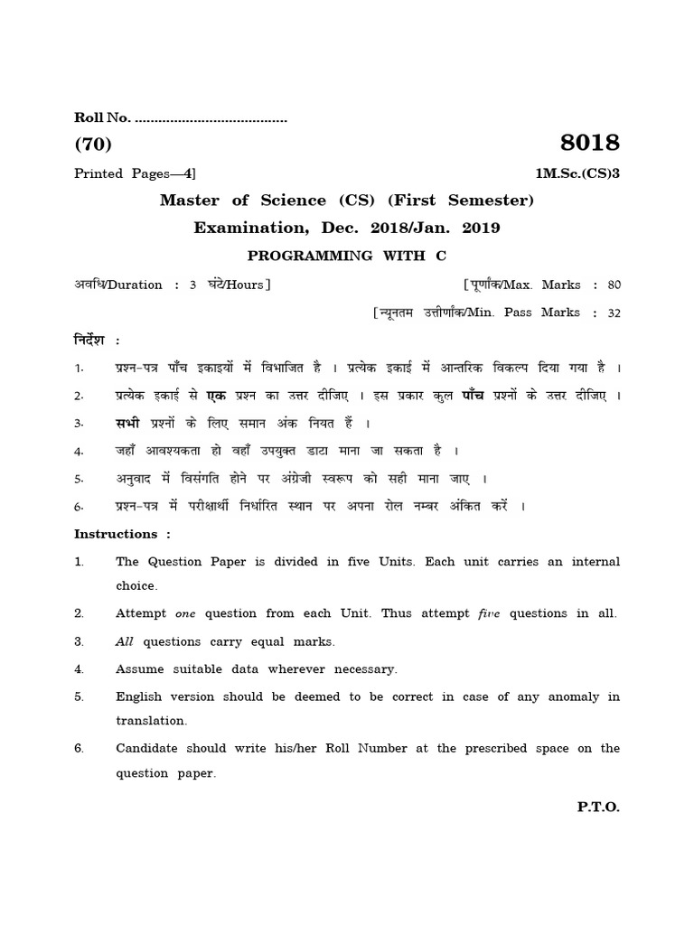 Paper Cs MSC | PDF | Computer Engineering | Computer Data