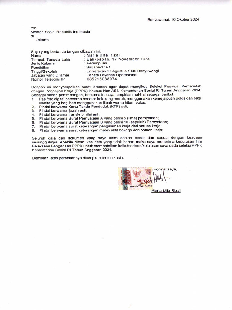 Sulam Ulpah | PDF
