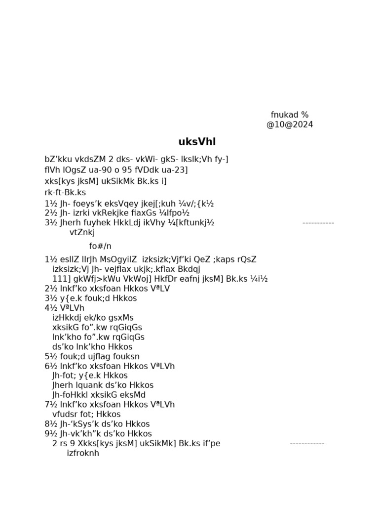 Notice - Ishan Arcade - 2 | PDF