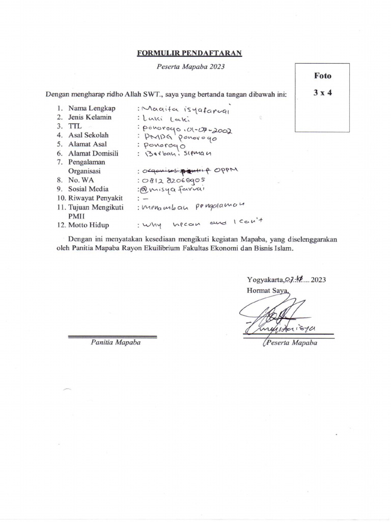 Pmii | PDF