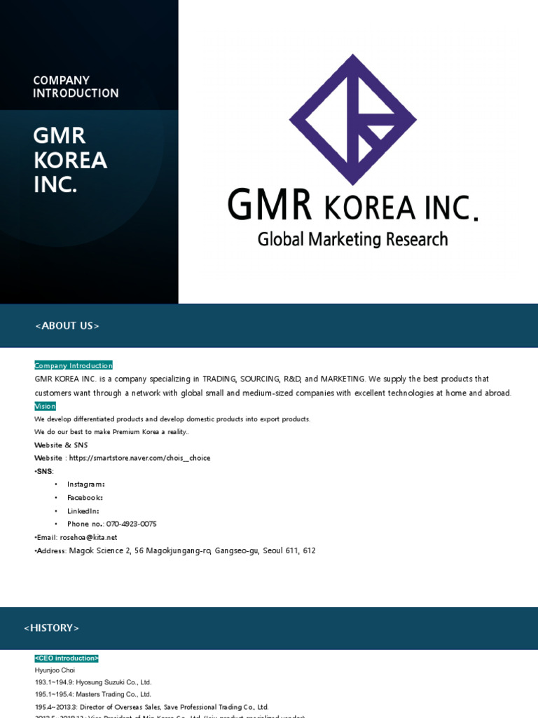 GMR Korea Introduction | PDF