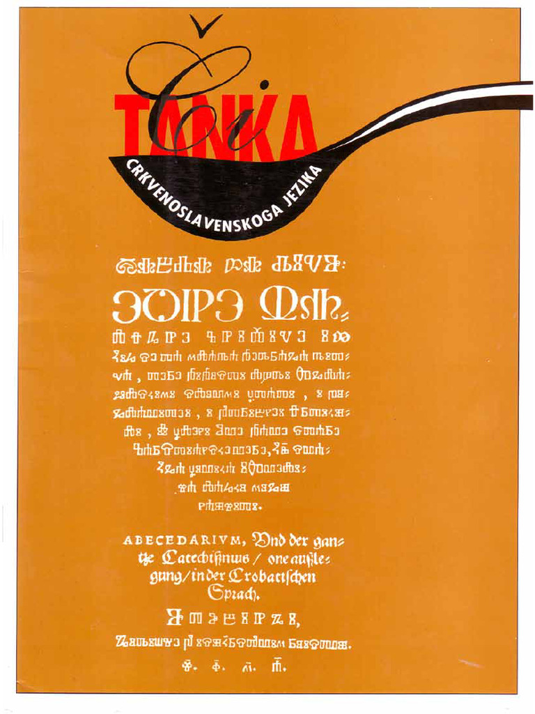 PB-HCSJK-2.-dio | PDF