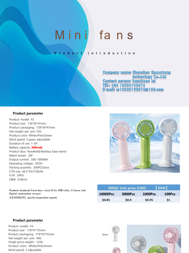Summer Fans 20240927 (1) (2024-10-21 00 - 57 - 14) | PDF | Battery ...