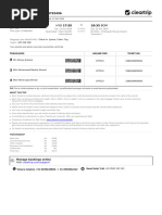 Blacklisting Request Form | PDF