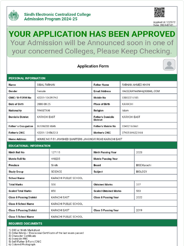 Sec Cap Letter | PDF