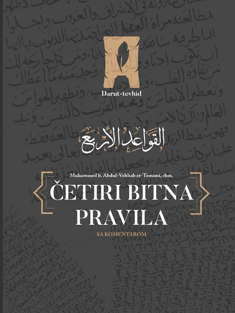 Cetiri Pravila | PDF