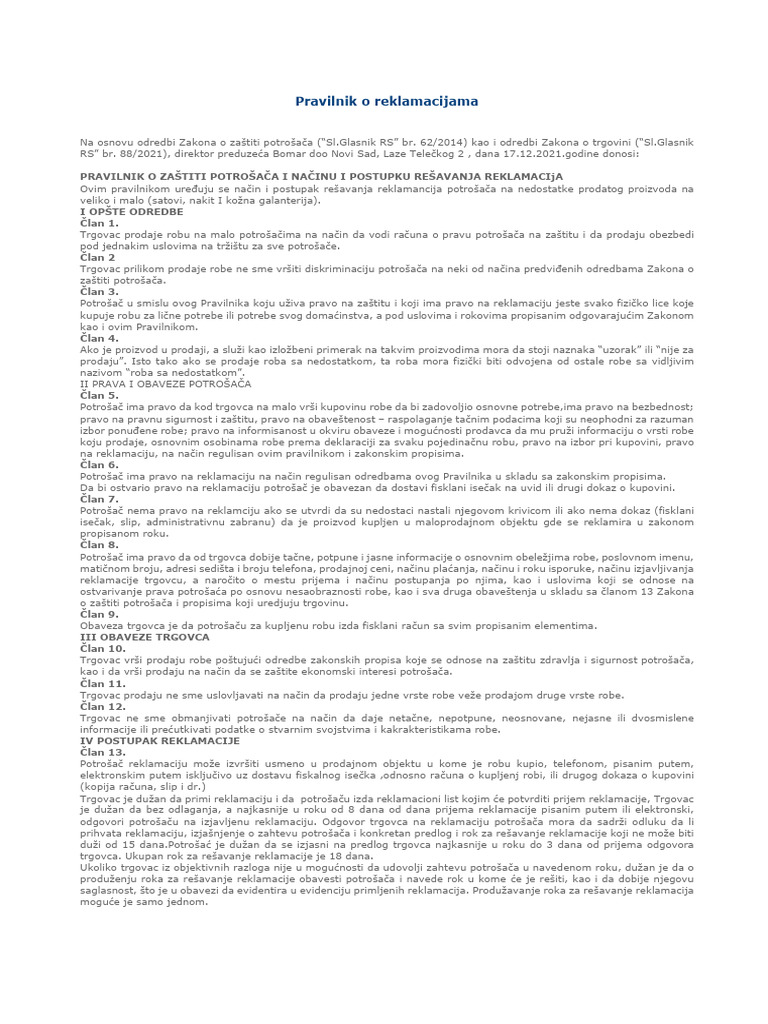 Pravilnik o Reklamacijama | PDF