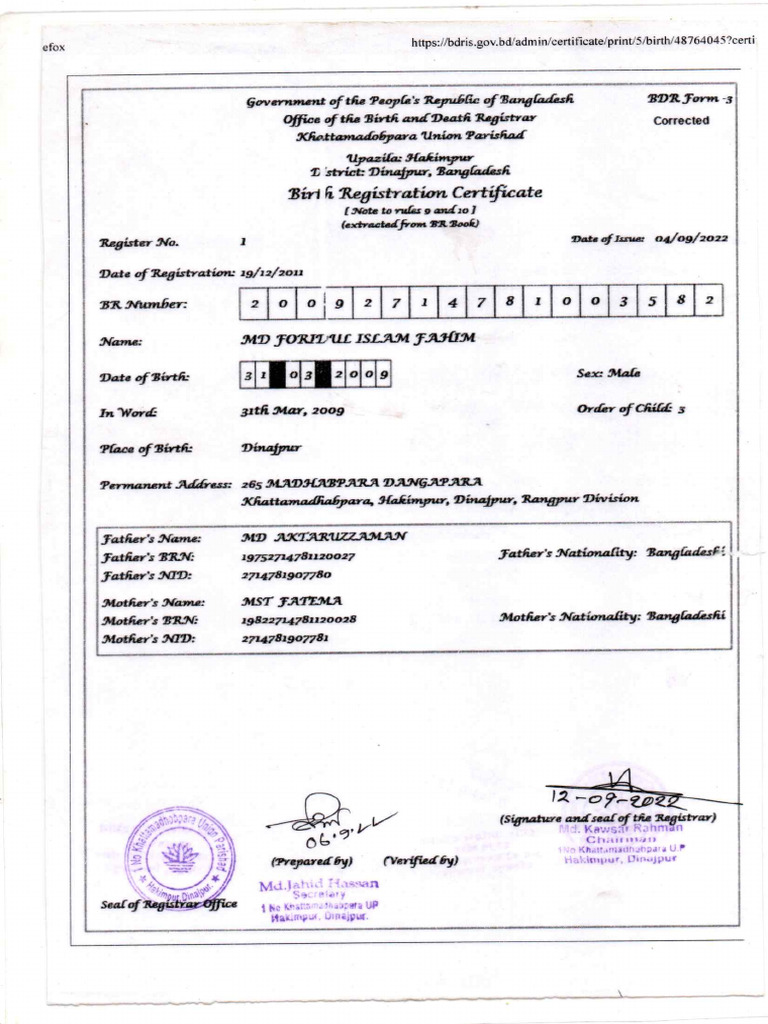 Faridul Islam Fahim - English - Date of Birth Cirtificate | PDF