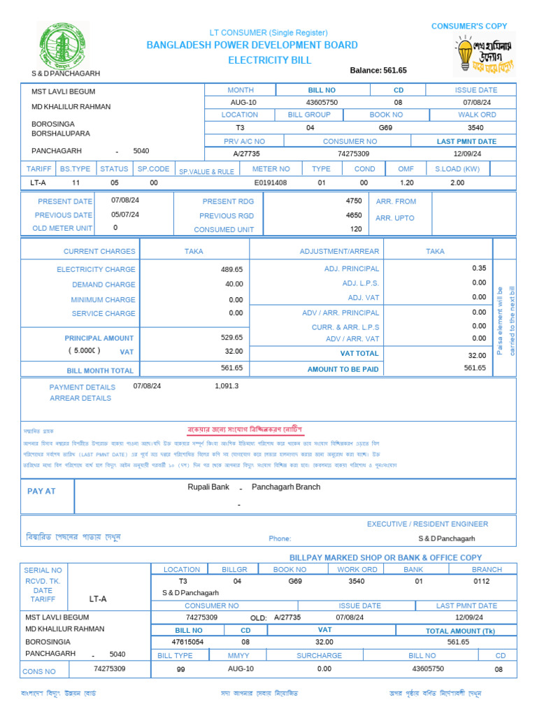 Bangladesh Electricity Bill Details | PDF