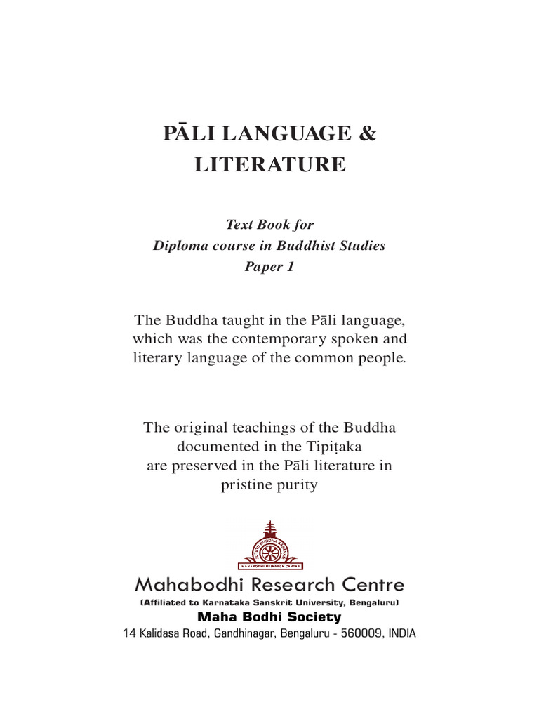 Pali Language | PDF | Pali | Bhikkhu
