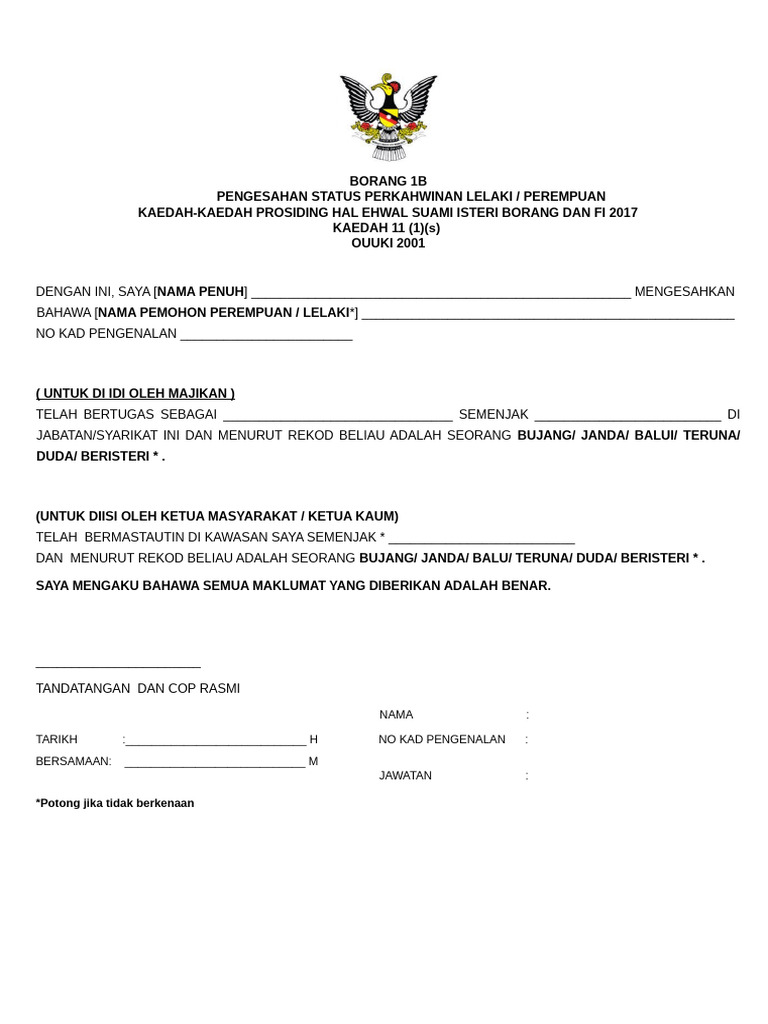 Borang 1B | PDF