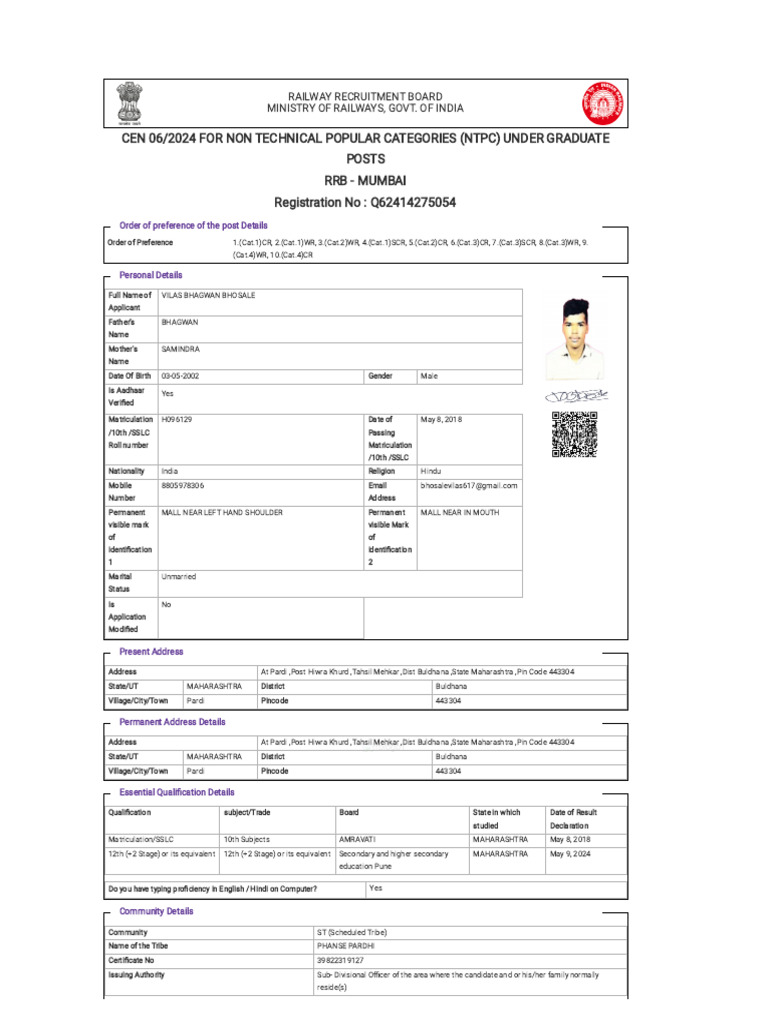 RRB Mumbai NTPC Application Details | PDF