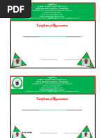 Ict S4 TG | PDF | Educational Assessment | Learning