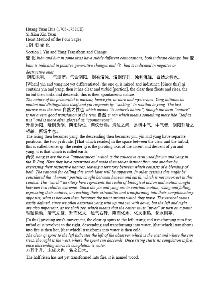 TRANSLATION Huang Yuan Yu Transformations of Yin and Yang | PDF | Yin ...