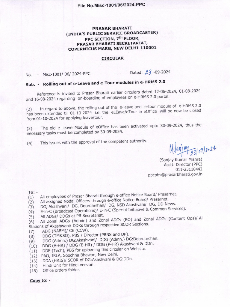 Rolling Out of E-Leave and E-Tour Modules in E-HRMS 2.0 | PDF | Public ...