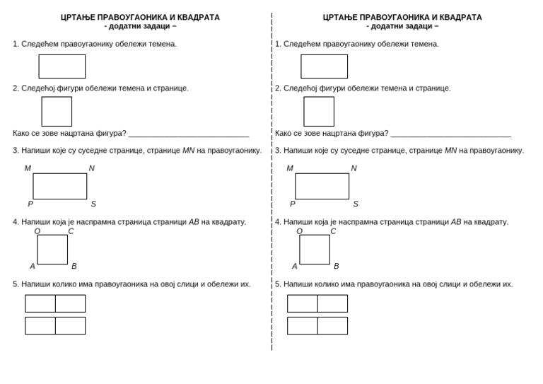 Crtanje Kvadrata I Pravougaonika | PDF