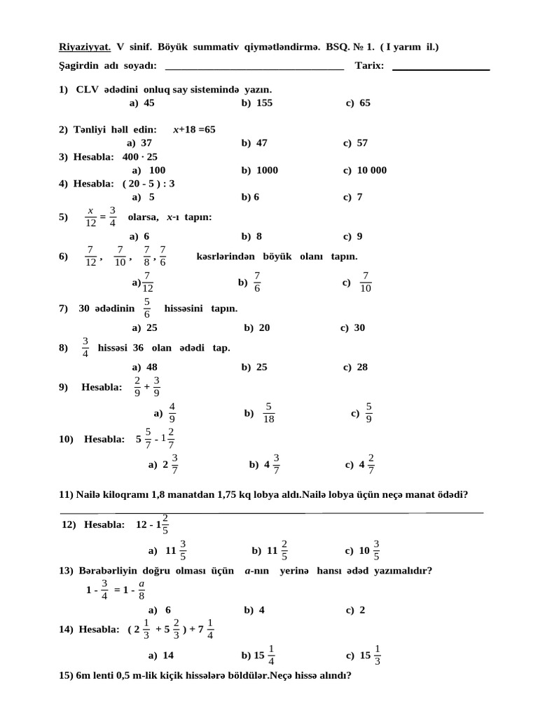 5ci Sinif Riyaziyyat BSQ 1 | PDF