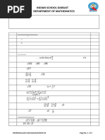 Class 7 Rational Numbers Worksheet | PDF | Discrete Mathematics ...