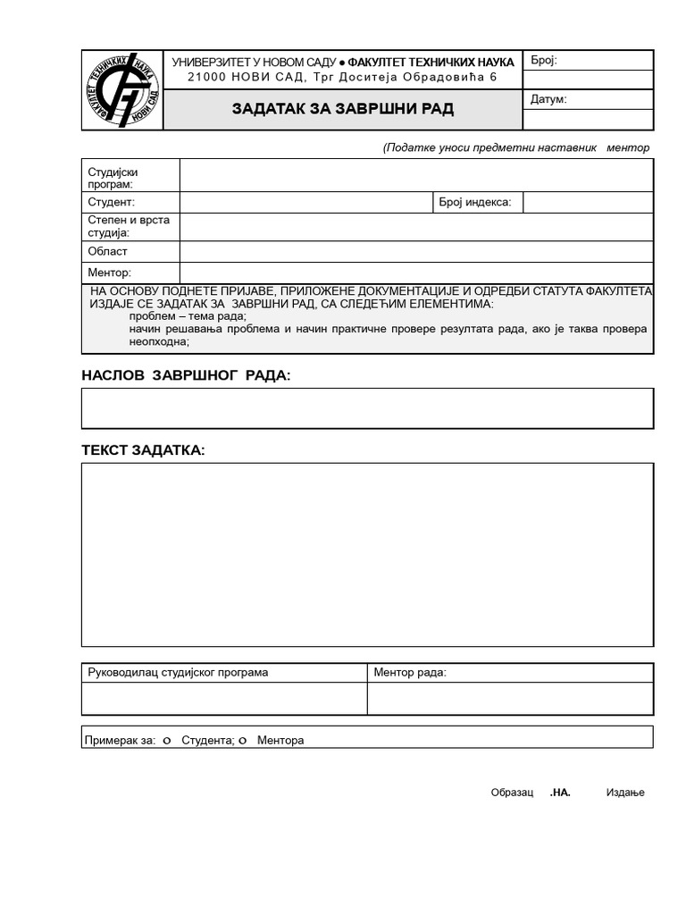 Q2 - NA - 04-03 Zadatak Za Izradu Rada | PDF