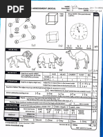 MoCA 8.3 English Test 2018 04 | PDF | Brain | Psychology