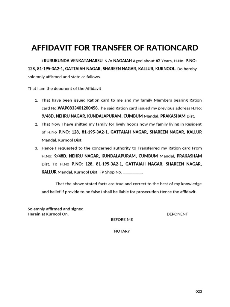 Affidavit for Ration Card Transfer | PDF