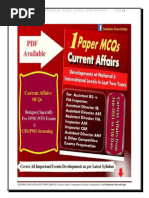 MOD AD 2024 Solved Past Paper MCQs | PDF | Multiple Choice | Pakistan